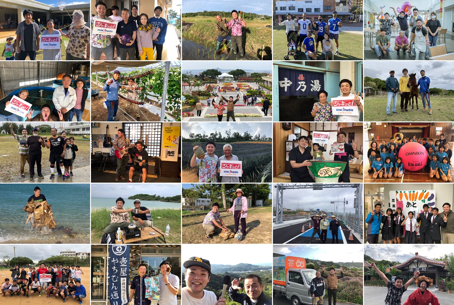 RBCiラジオのラジオカー5年9ヵ月ありがとうございました！ | オフィスファンファーレ